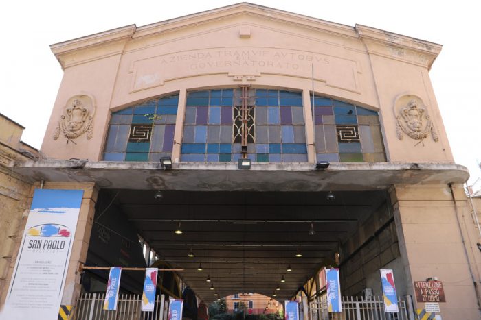 Trattoria Pennestri - Roma